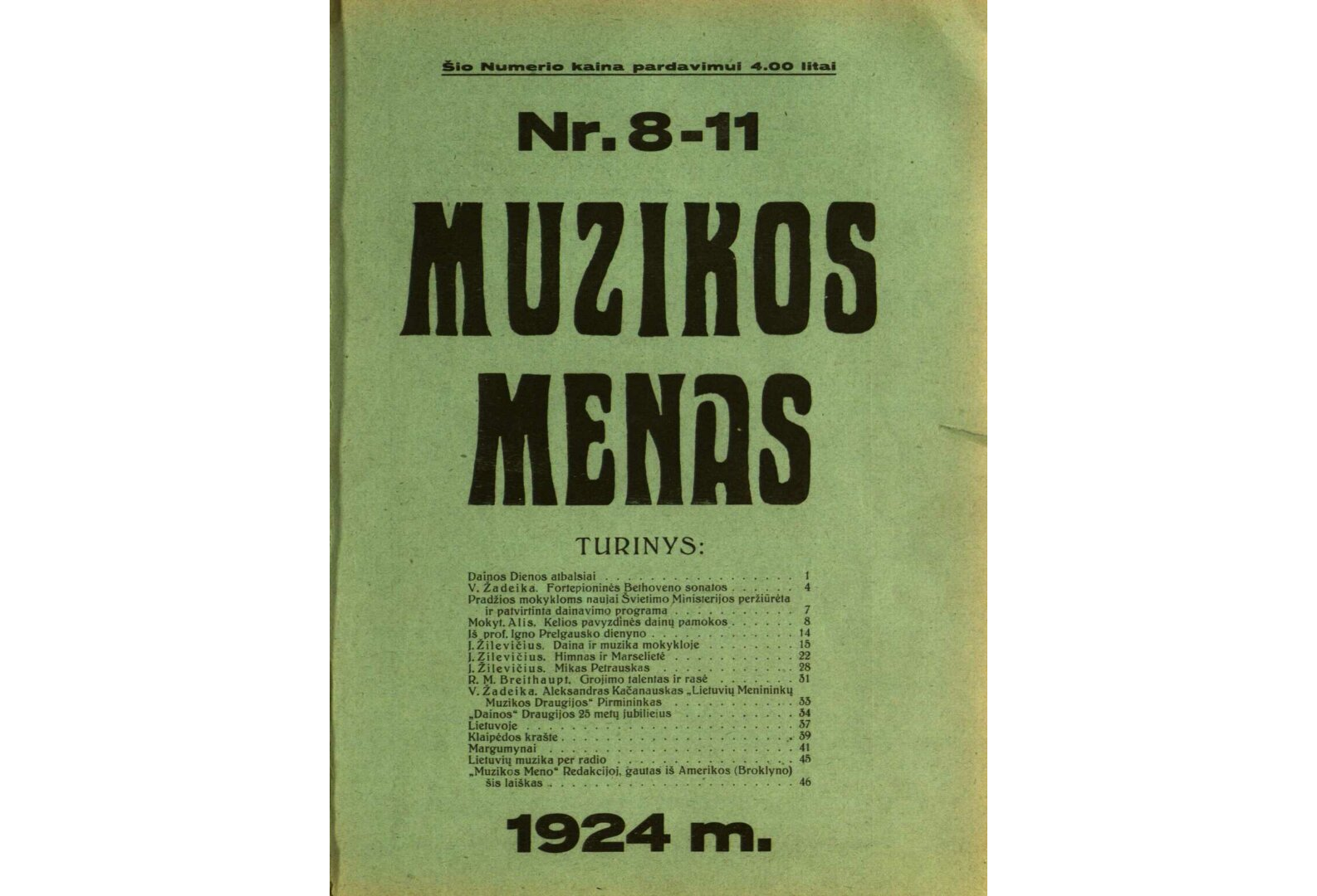 „Muzikos menas“ - Visuotinė lietuvių enciklopedija