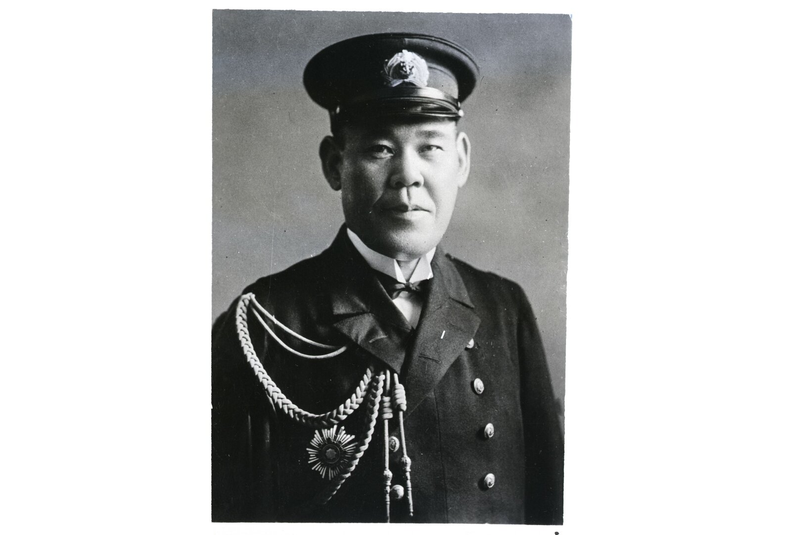 Osami Nagano - Visuotinė lietuvių enciklopedija