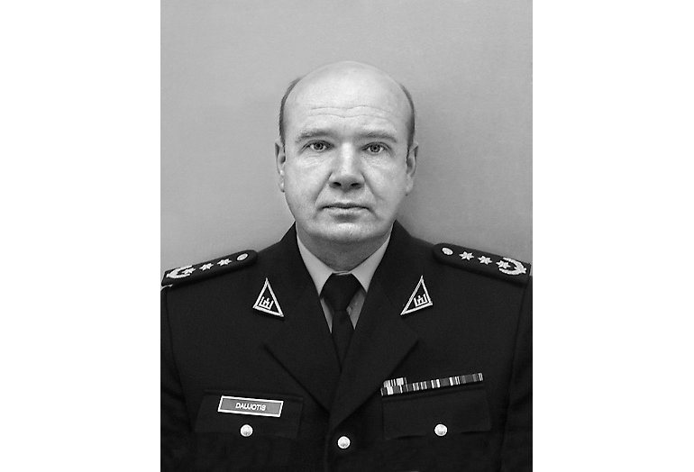 Remigijus Daujotis - Visuotinė lietuvių enciklopedija