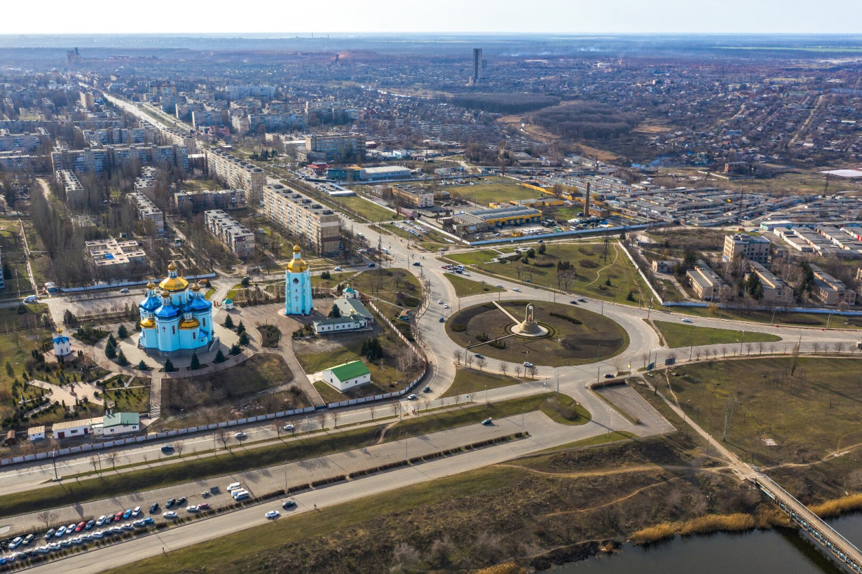 Kryvyj Rih - Visuotinė lietuvių enciklopedija