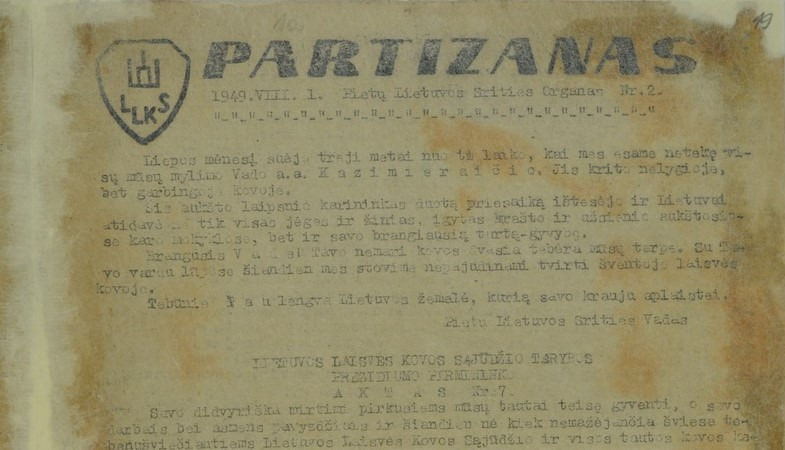 „Partizanas“ - Visuotinė lietuvių enciklopedija