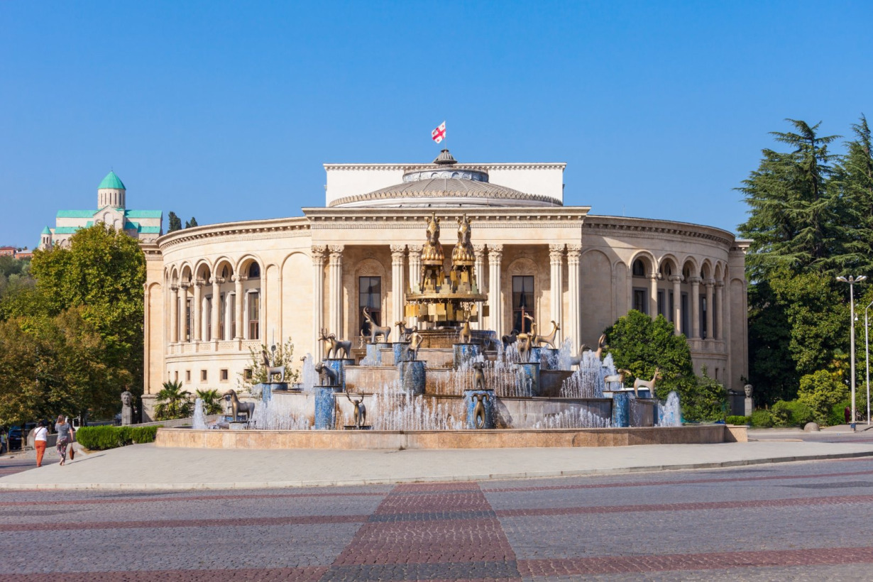 Kutaisi - Visuotinė lietuvių enciklopedija