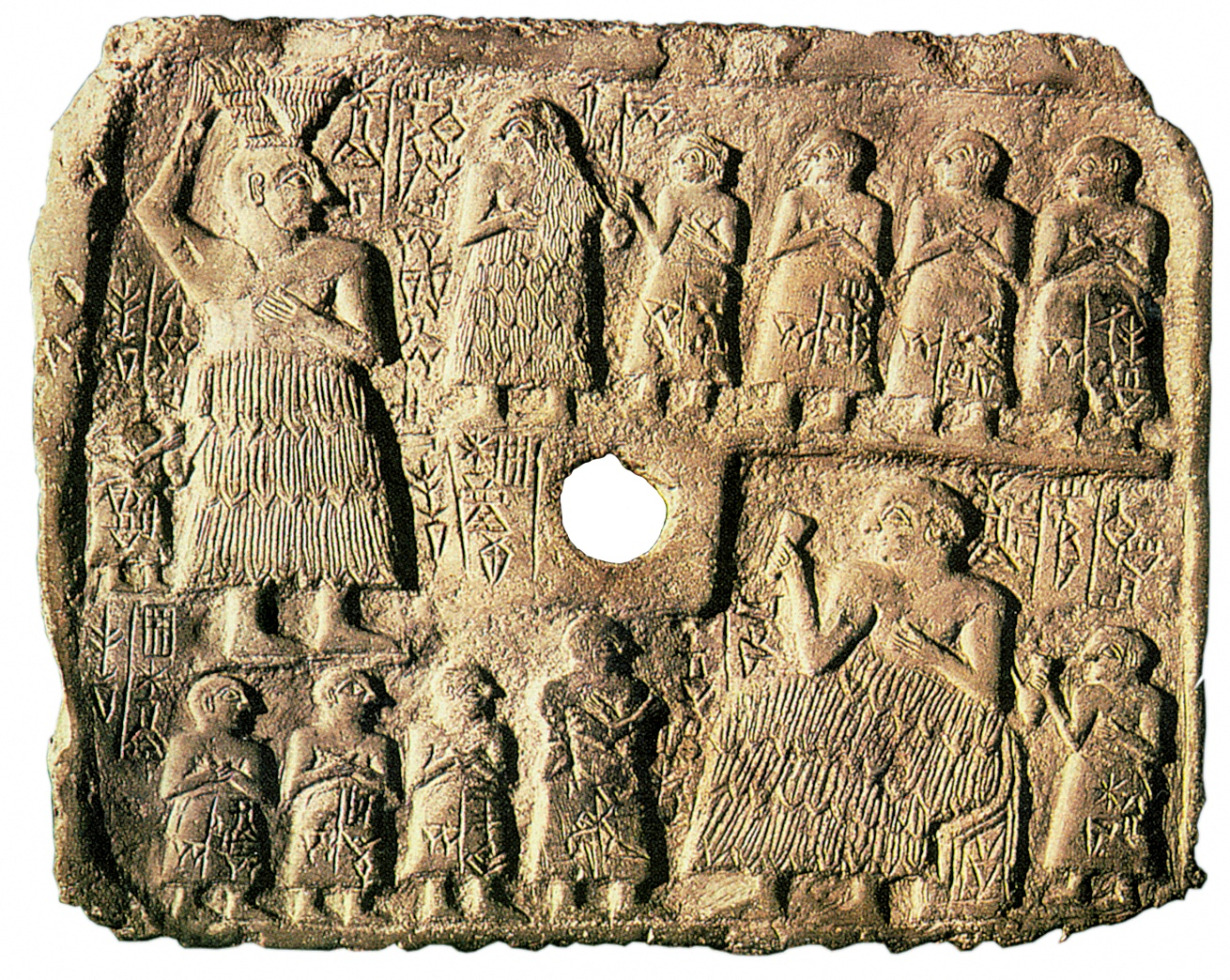 Lagašas - Visuotinė lietuvių enciklopedija