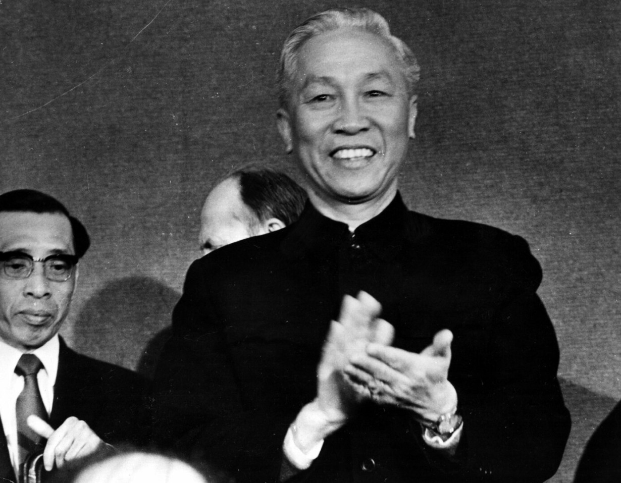 Le Duc Tho - Visuotinė lietuvių enciklopedija