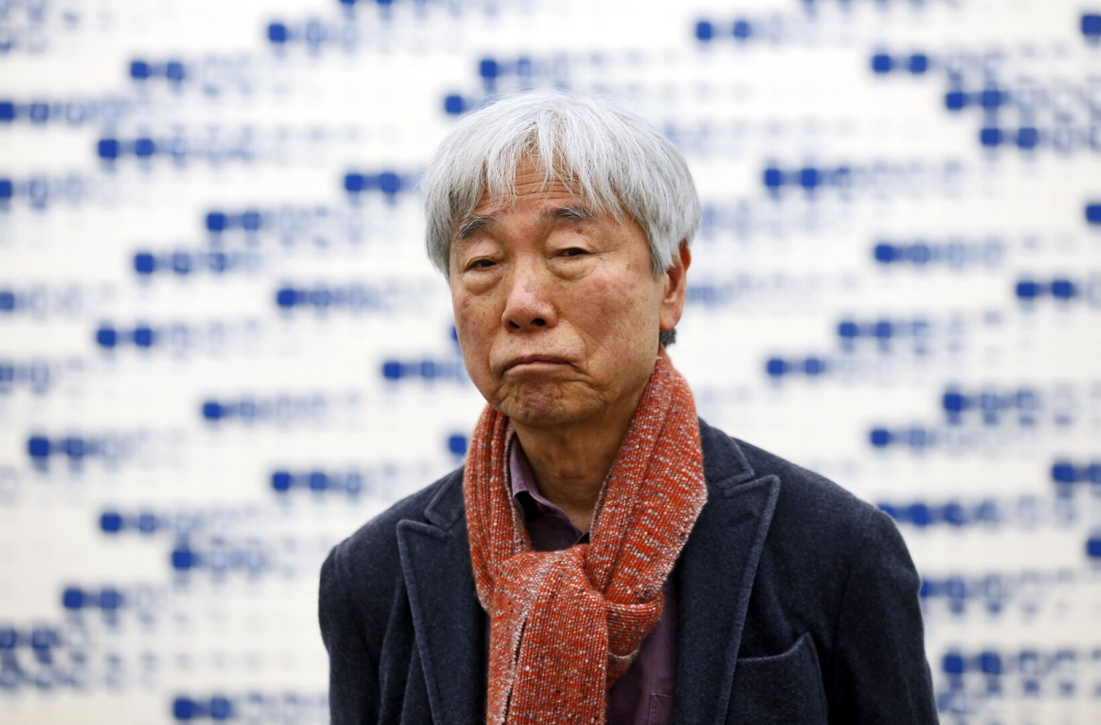 U Fan Lee - Visuotinė lietuvių enciklopedija