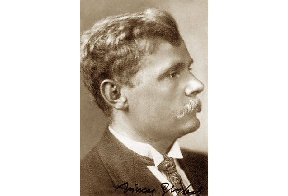 Vincas Grybas - Visuotinė lietuvių enciklopedija