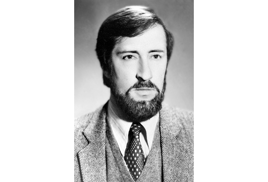 Leonas Grinius - Visuotinė lietuvių enciklopedija