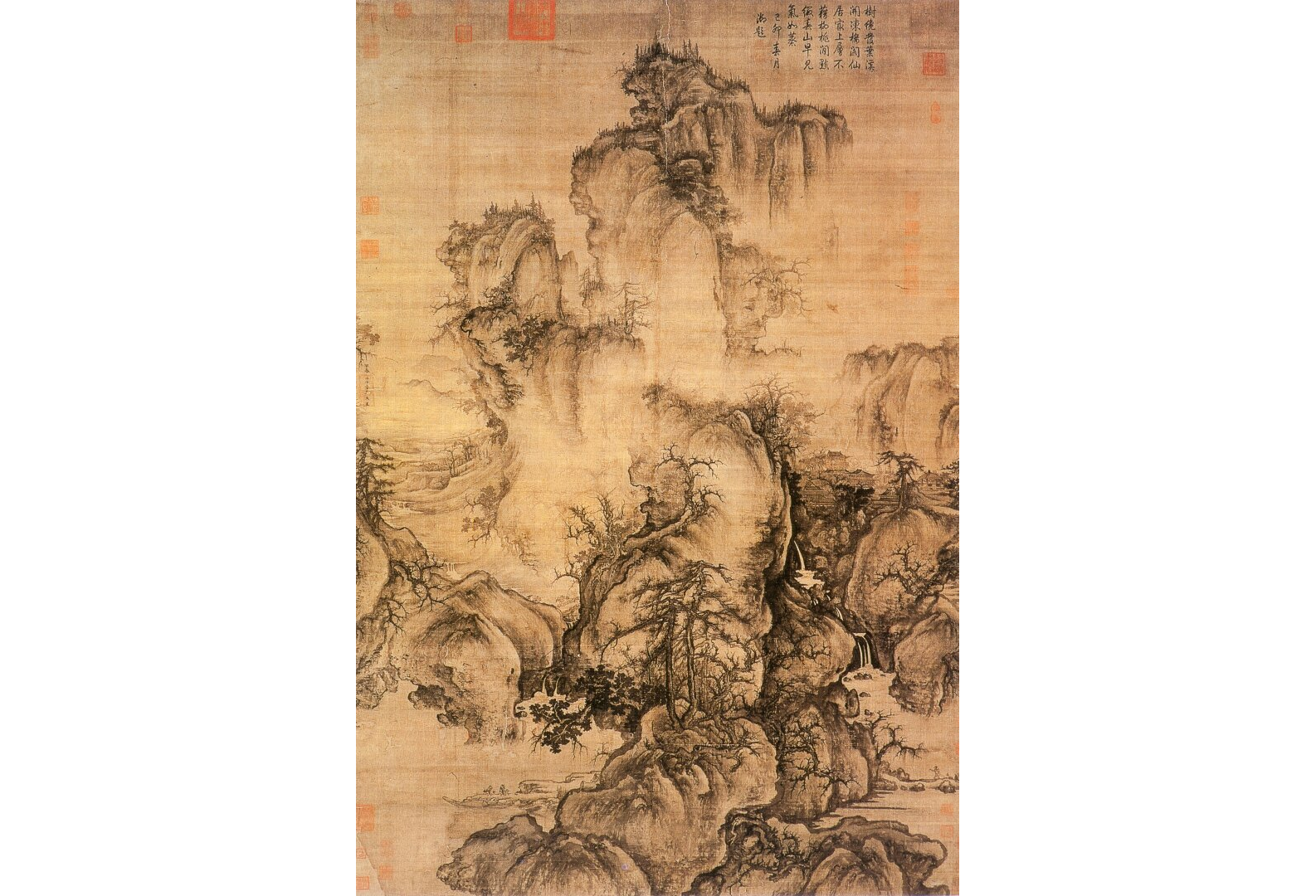 Guo Si - Visuotinė lietuvių enciklopedija