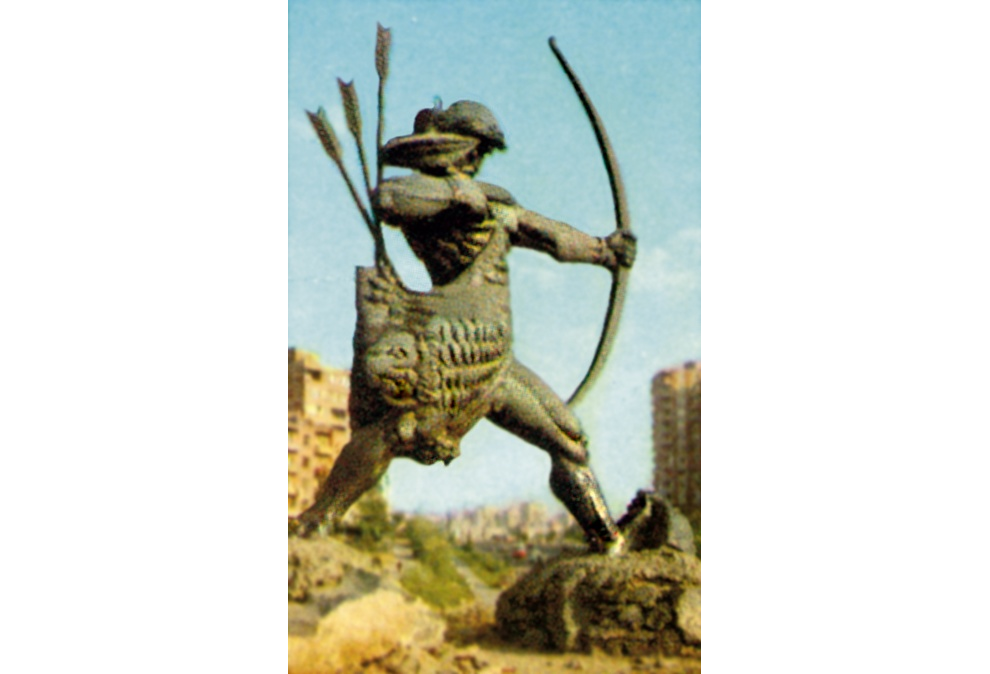 Haikas - Visuotinė lietuvių enciklopedija