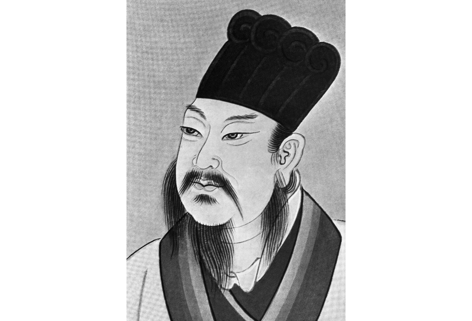 Han Ju - Visuotinė lietuvių enciklopedija