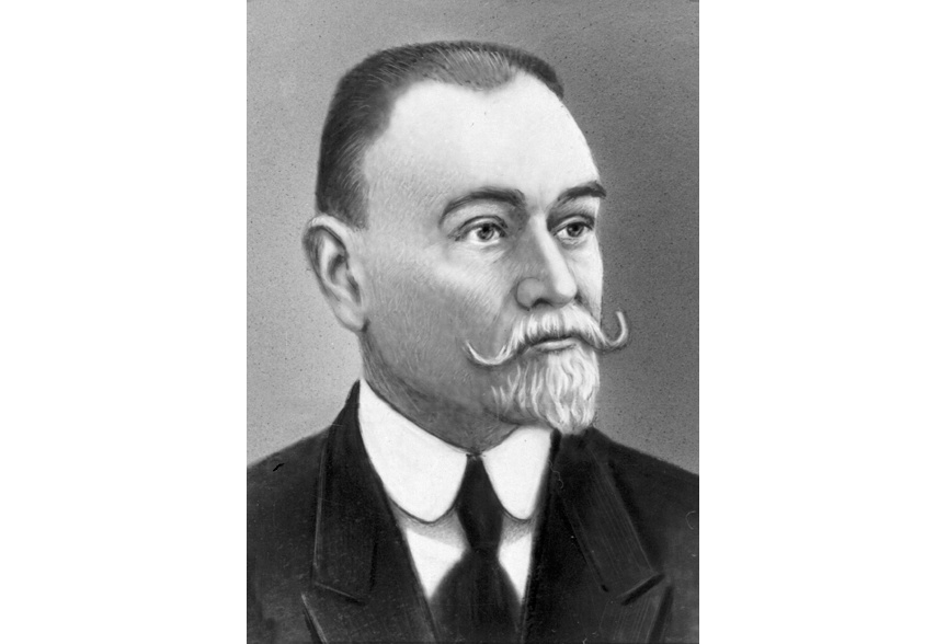 Gustav Emile Haug - Visuotinė lietuvių enciklopedija