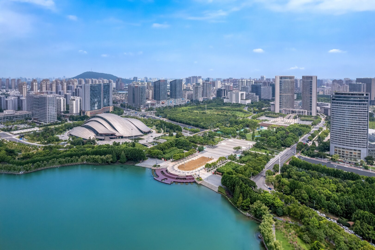 Hefei - Visuotinė lietuvių enciklopedija