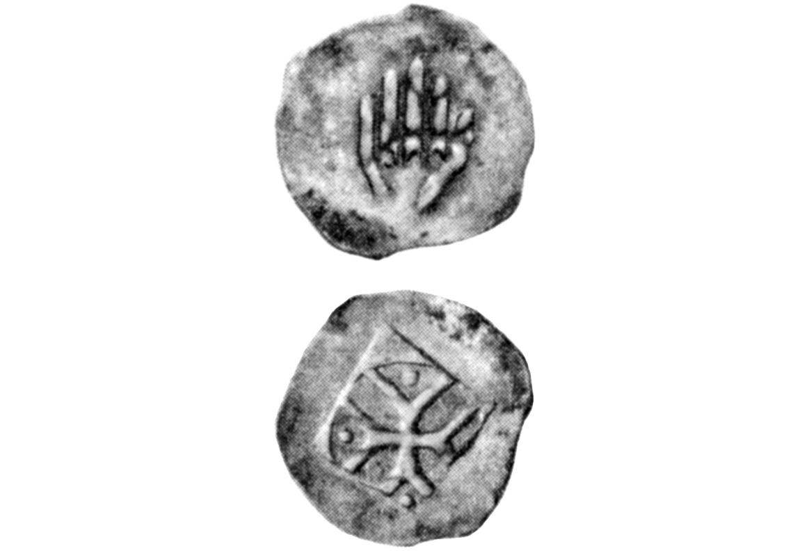 heleris - Visuotinė lietuvių enciklopedija