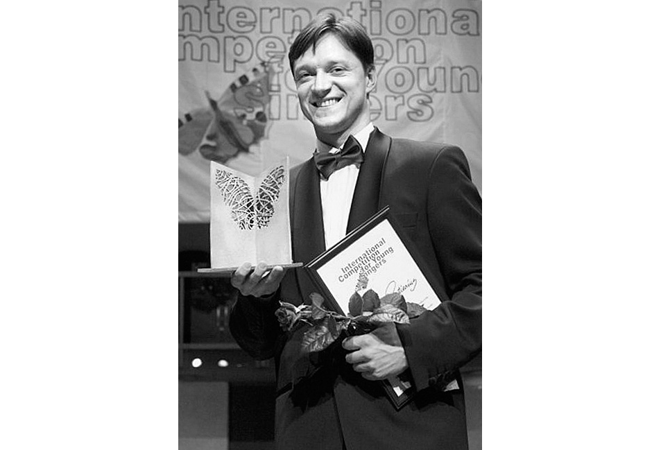 Laimonas Pautienius - Visuotinė lietuvių enciklopedija