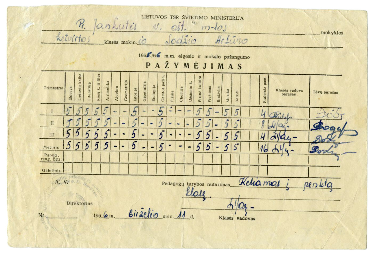 pažymys - Visuotinė lietuvių enciklopedija