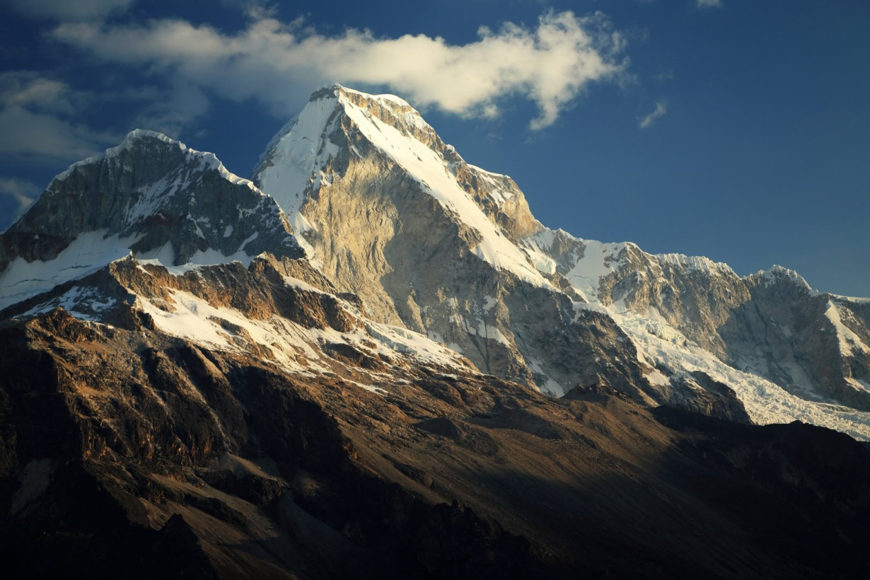 Huascarán - Visuotinė lietuvių enciklopedija