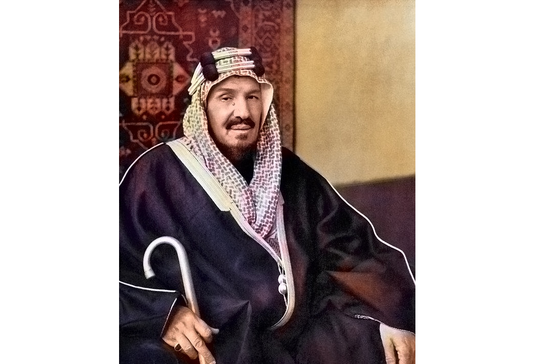 Ibn Saudas - Visuotinė lietuvių enciklopedija