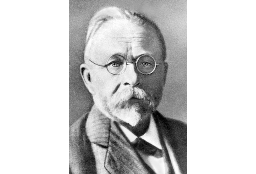 Holger Pedersen - Visuotinė lietuvių enciklopedija