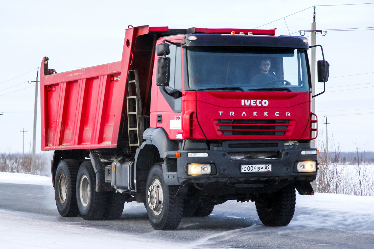 IVECO - Visuotinė lietuvių enciklopedija