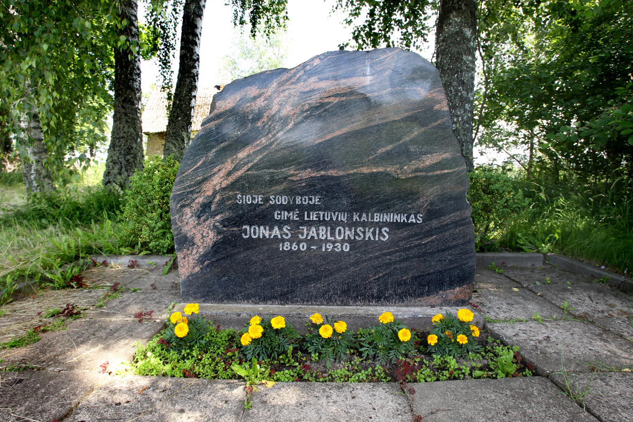 Jonas Jablonskis - Visuotinė lietuvių enciklopedija