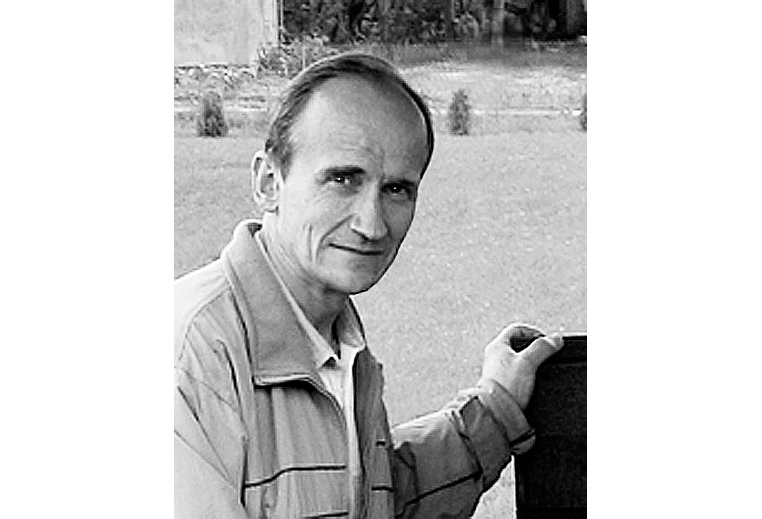 Romanas Januškevičius - Visuotinė lietuvių enciklopedija