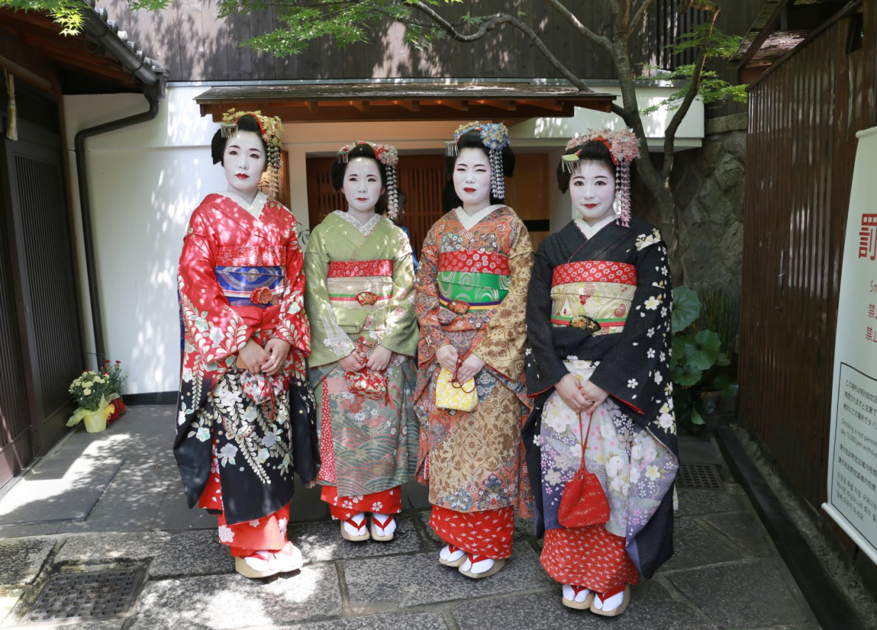 japonai - Visuotinė lietuvių enciklopedija