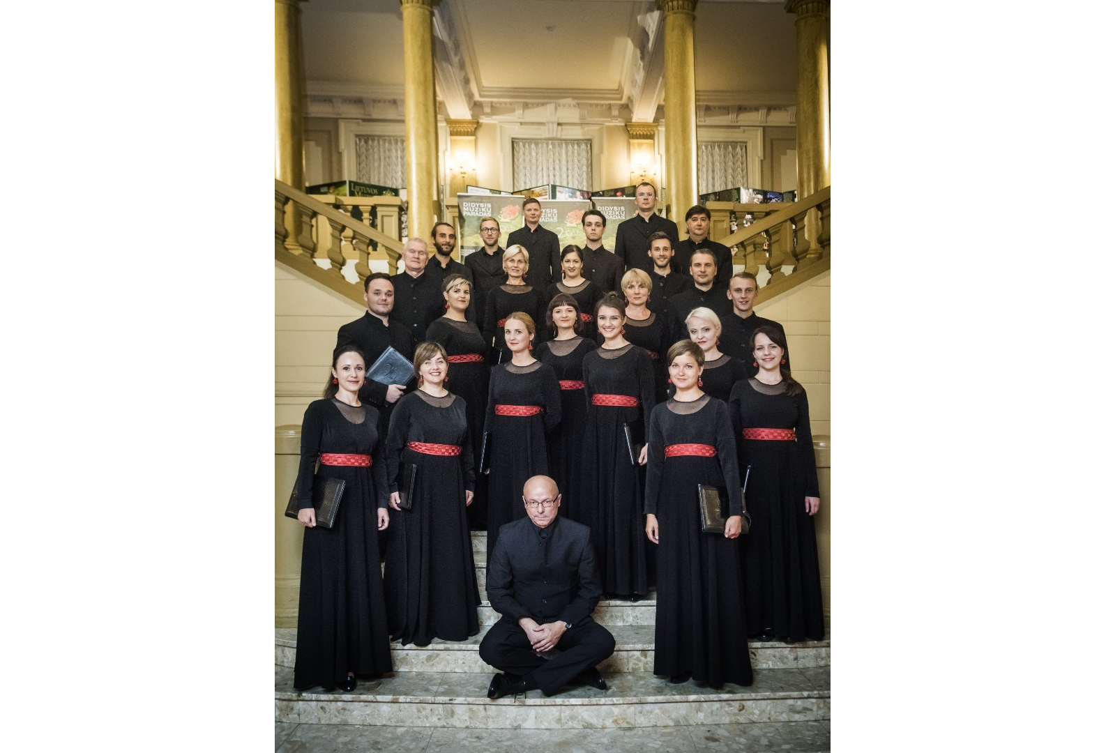 „Jauna muzika“ - Visuotinė lietuvių enciklopedija