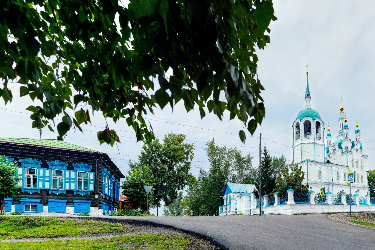 Jeniseisk - Visuotinė lietuvių enciklopedija