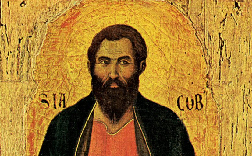 Jokūbas - Visuotinė lietuvių enciklopedija