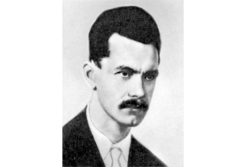 Attila József - Visuotinė lietuvių enciklopedija