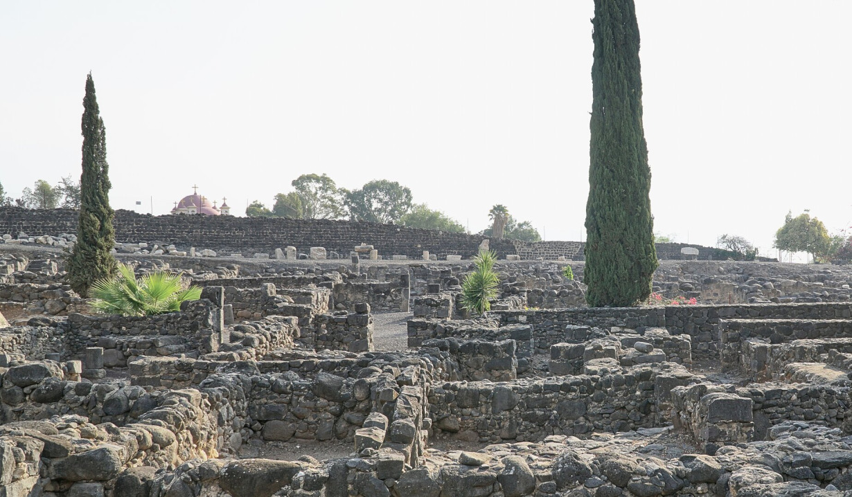 Kafarnaumas - Visuotinė lietuvių enciklopedija