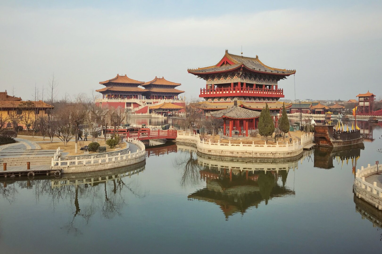 Kaifeng - Visuotinė lietuvių enciklopedija