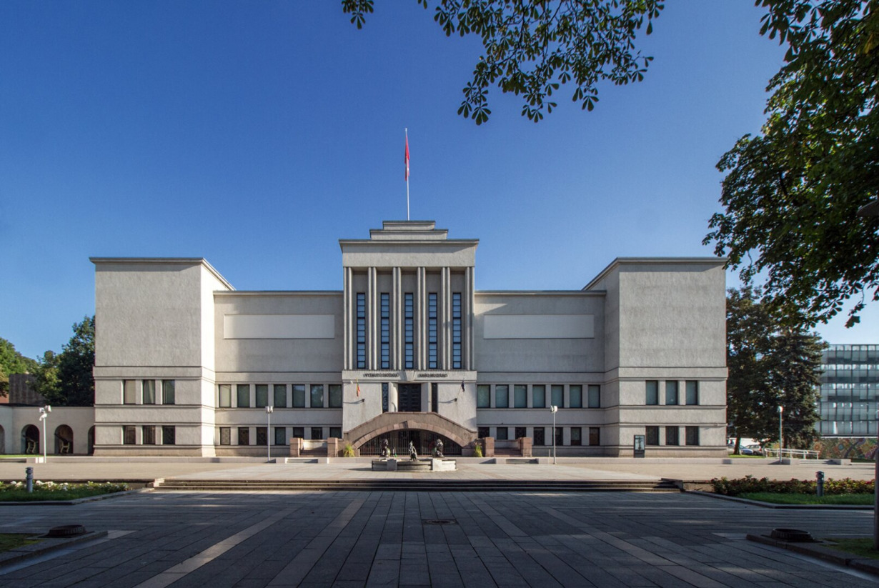 Vytauto Didžiojo karo muziejus - Visuotinė lietuvių enciklopedija