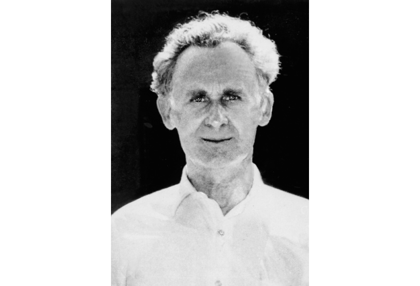 Julius Gaidelis - Visuotinė lietuvių enciklopedija