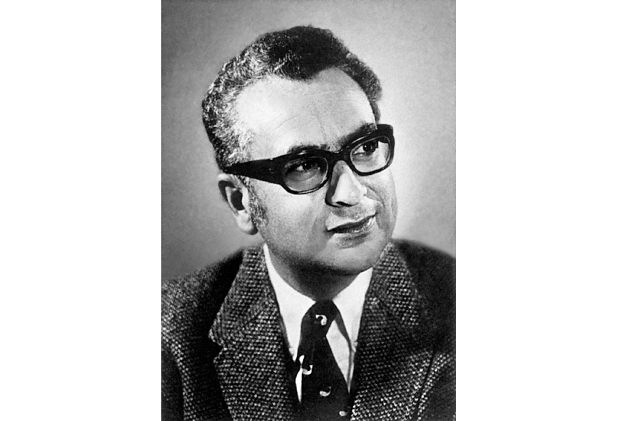 Murray Gell‑Mann - Visuotinė lietuvių enciklopedija