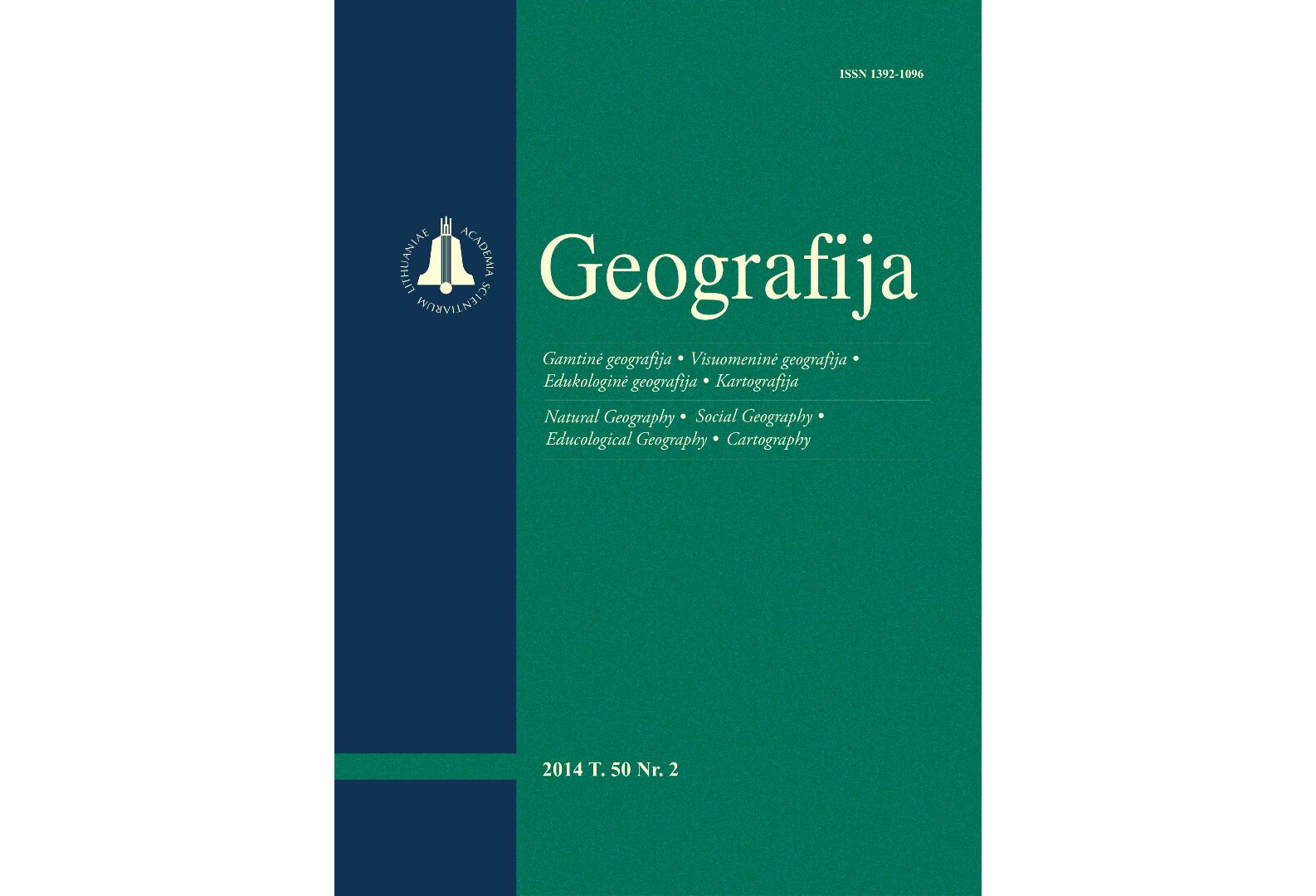 „Geografija“ - Visuotinė lietuvių enciklopedija
