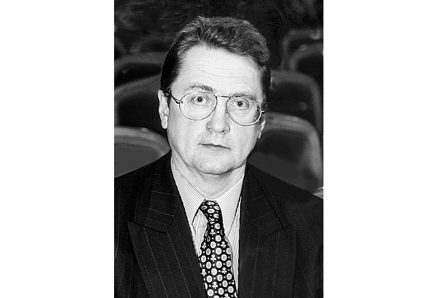 Povilas Gylys - Visuotinė lietuvių enciklopedija