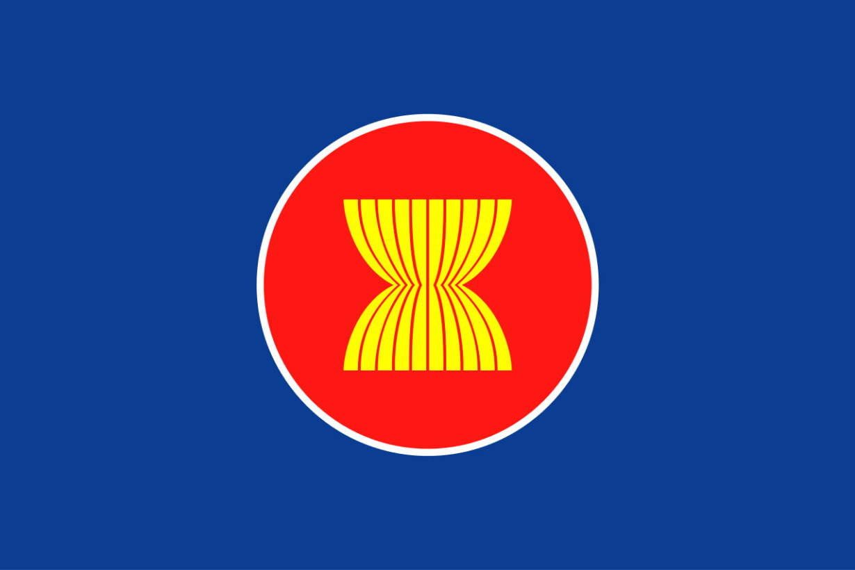 Pietryčių Azijos valstybių asociacija - Visuotinė lietuvių enciklopedija