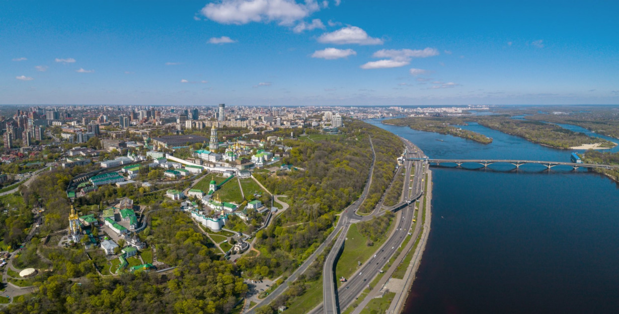 Kyjivas - Visuotinė lietuvių enciklopedija