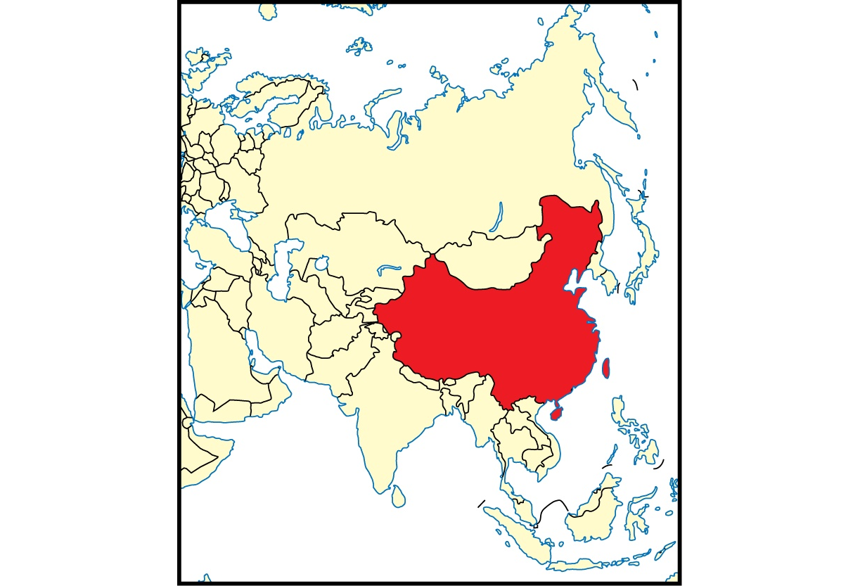 Kinija - Visuotinė lietuvių enciklopedija