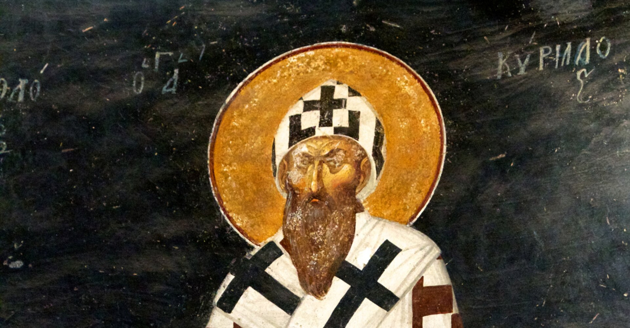 Kirilas Aleksandrietis - Visuotinė lietuvių enciklopedija