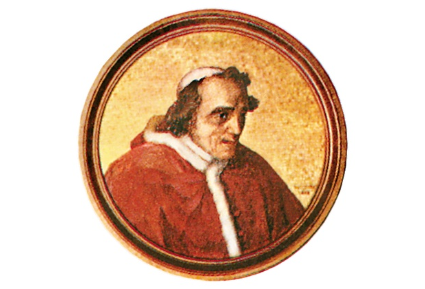 Pijus VII - Visuotinė lietuvių enciklopedija