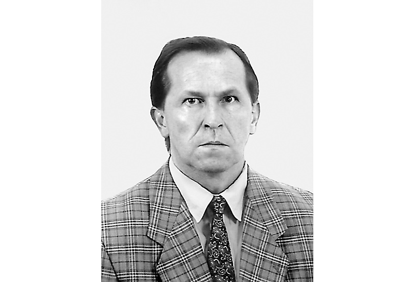 Ramutis Klimas - Visuotinė lietuvių enciklopedija