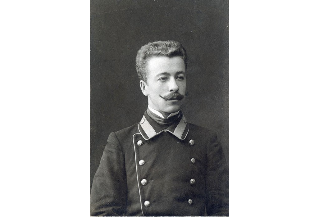 Ignas Končius - Visuotinė lietuvių enciklopedija