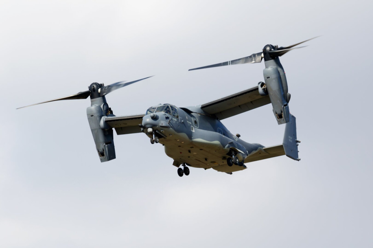 konvertoplanas - Visuotinė lietuvių enciklopedija