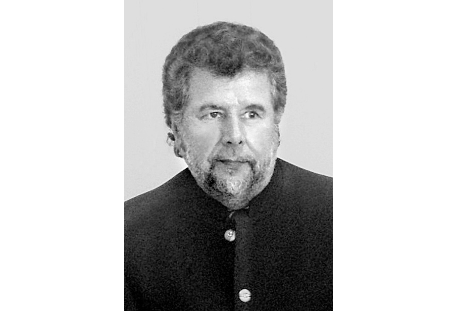 Jonas Butkevičius - Visuotinė lietuvių enciklopedija