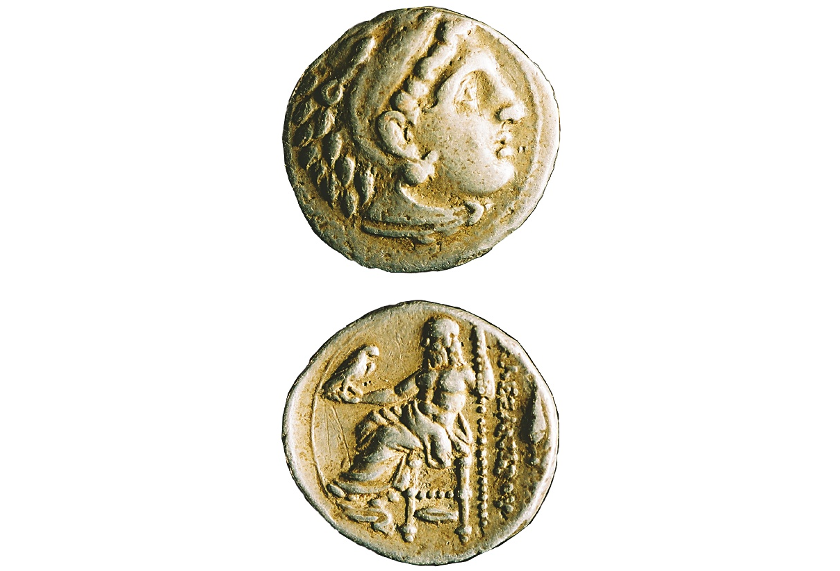 drachma - Visuotinė lietuvių enciklopedija