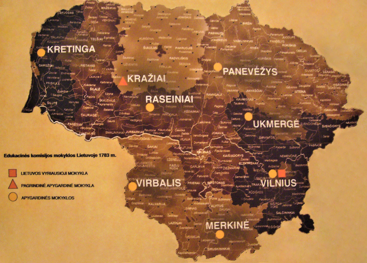 Edukacinė komisija - Visuotinė lietuvių enciklopedija