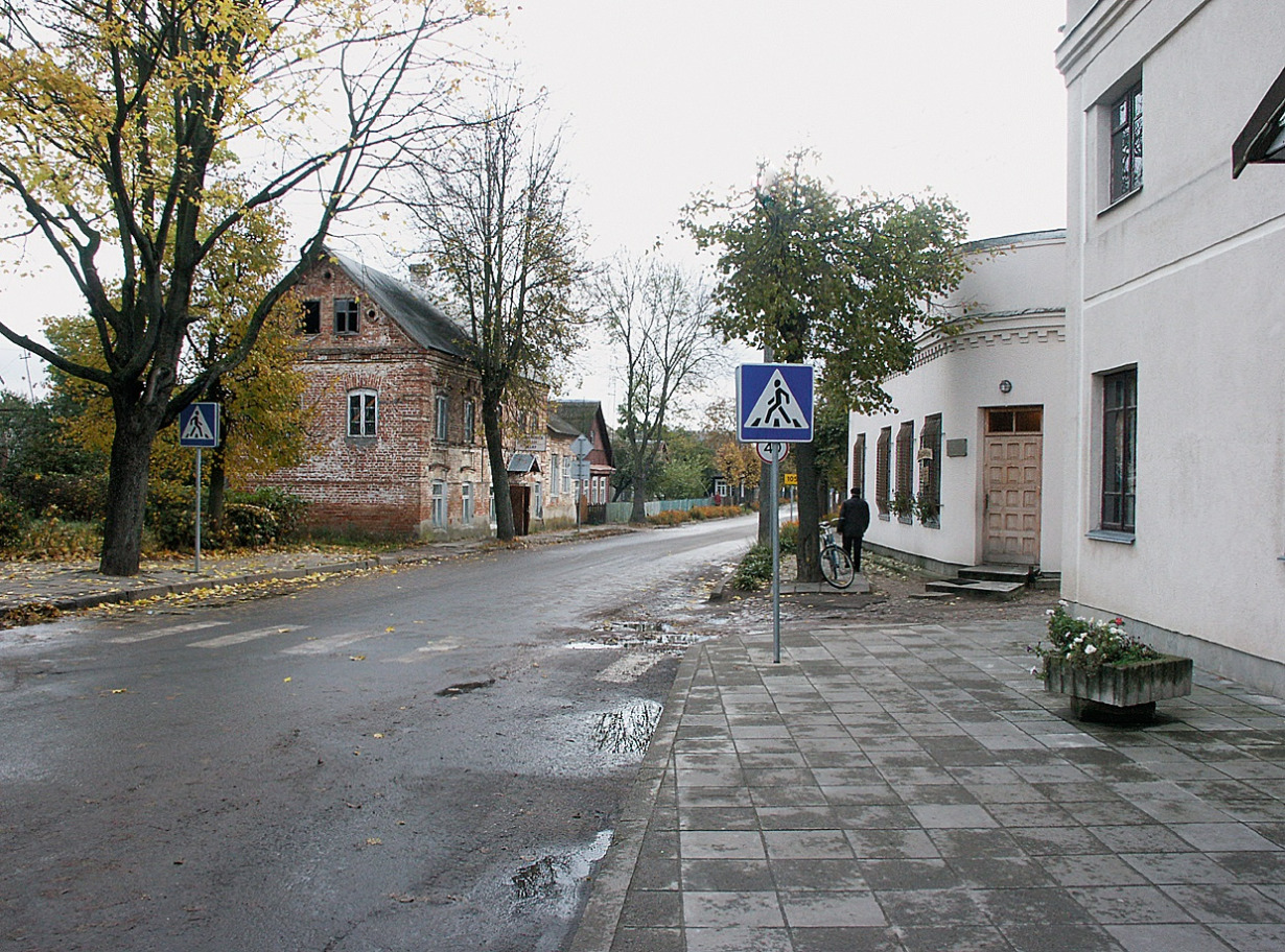 Eišiškės - Visuotinė lietuvių enciklopedija