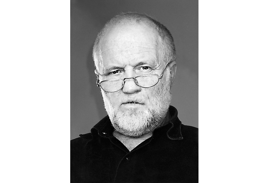 Bronius Bružas - Visuotinė lietuvių enciklopedija